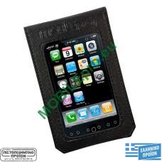 ΘΗΚΕΣ EMR ΧΕΙΡΟΣ | EMF EMR Anti Radiation | www.mobilepro.eu