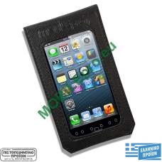 ΘΗΚΕΣ EMR ΧΕΙΡΟΣ | EMF EMR Anti Radiation | www.mobilepro.eu