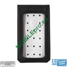 ΘΗΚΕΣ EMR ΧΕΙΡΟΣ | EMF EMR Anti Radiation | www.mobilepro.eu
